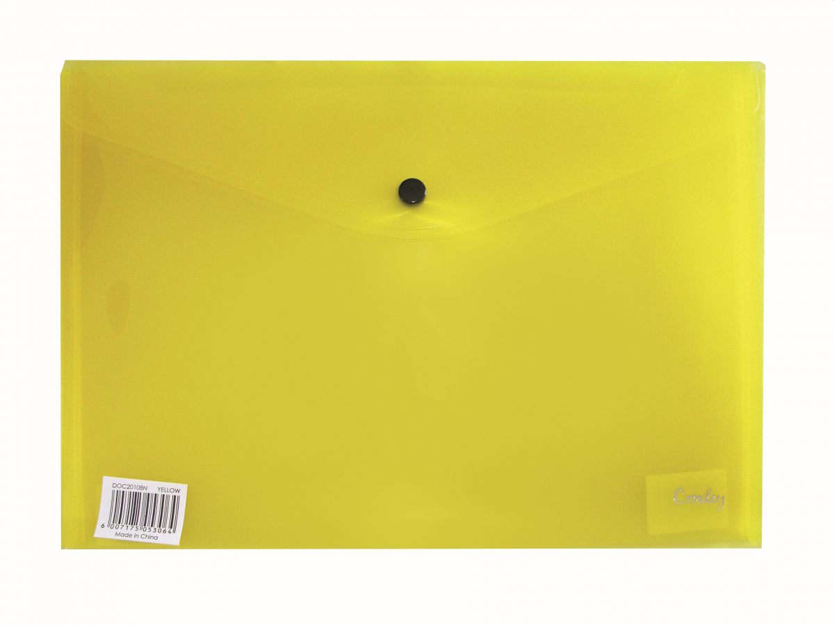 CROXLEY Envelope with Button - A4 (Yellow) | Croxley SA